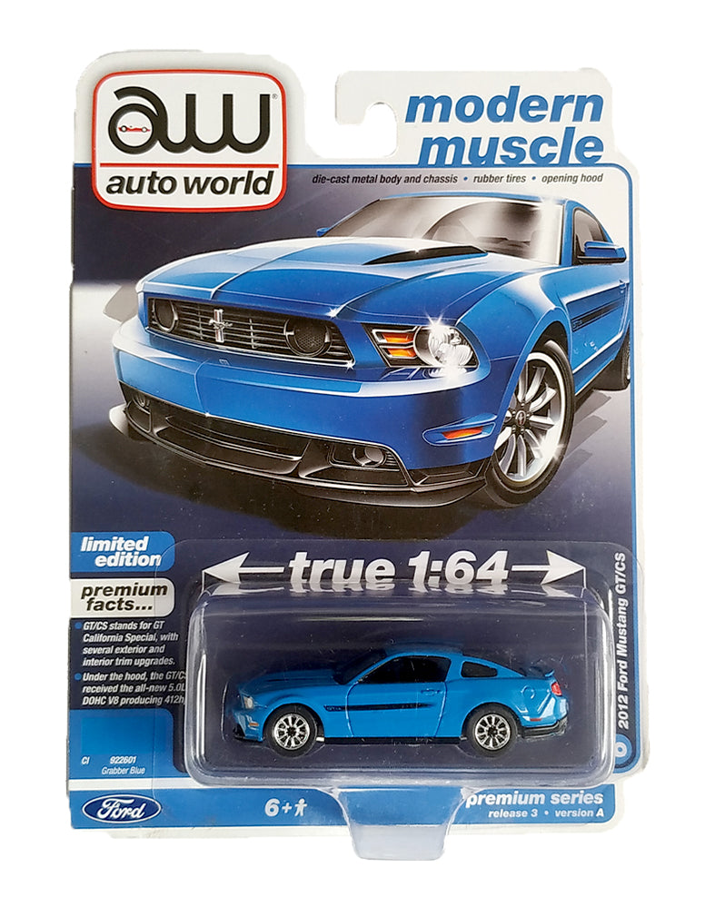 AUTO WORLD– Toys-India.com