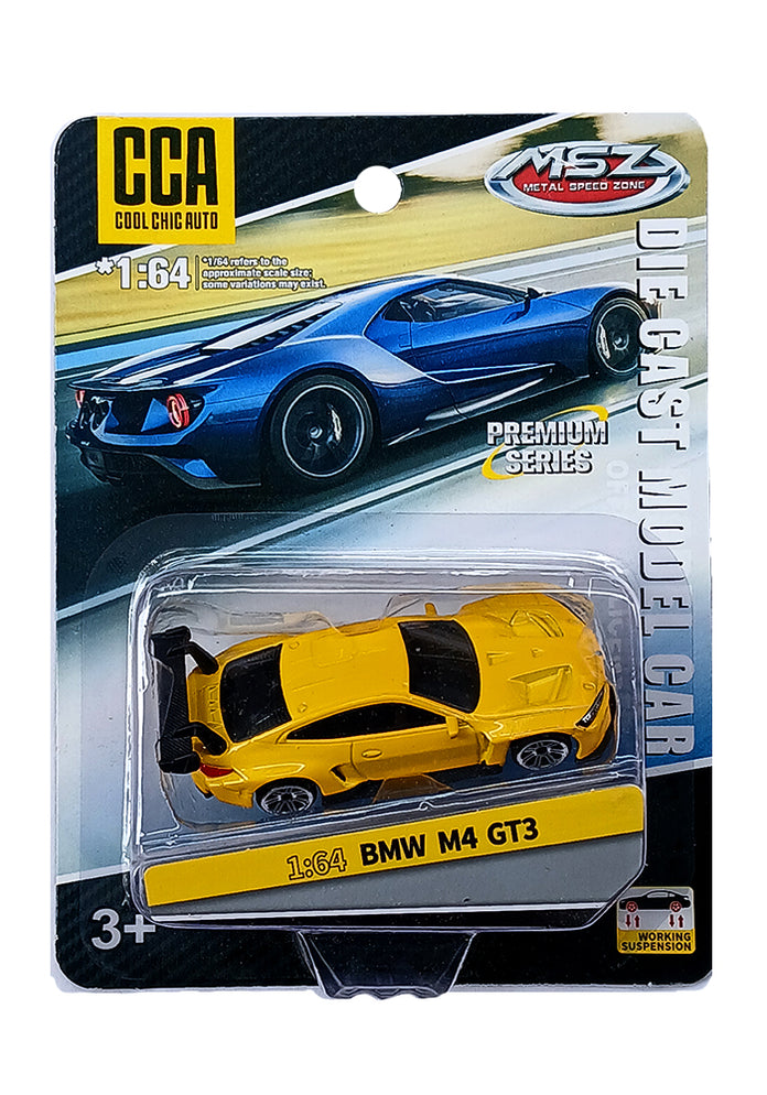 CCA– Toys-India.com