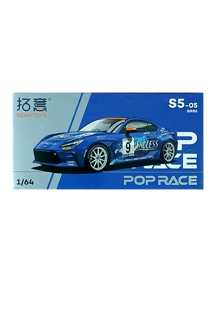 Pop Race– Toys-India.com