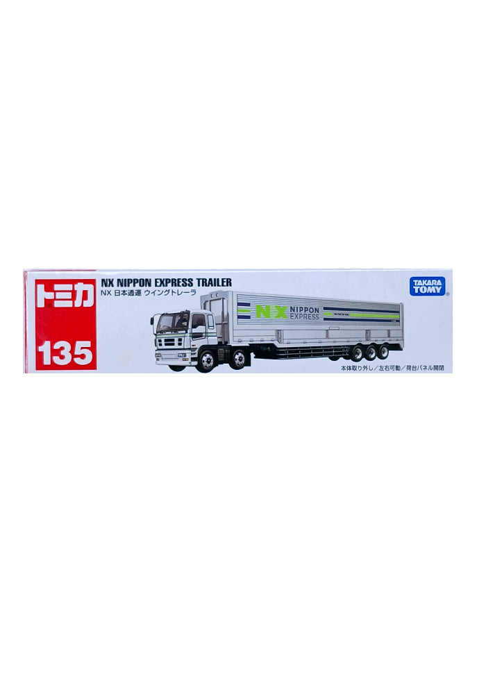 Takara Tomy NX Nippon Express Trailer - White / Green TOMICA– Toys-India.com