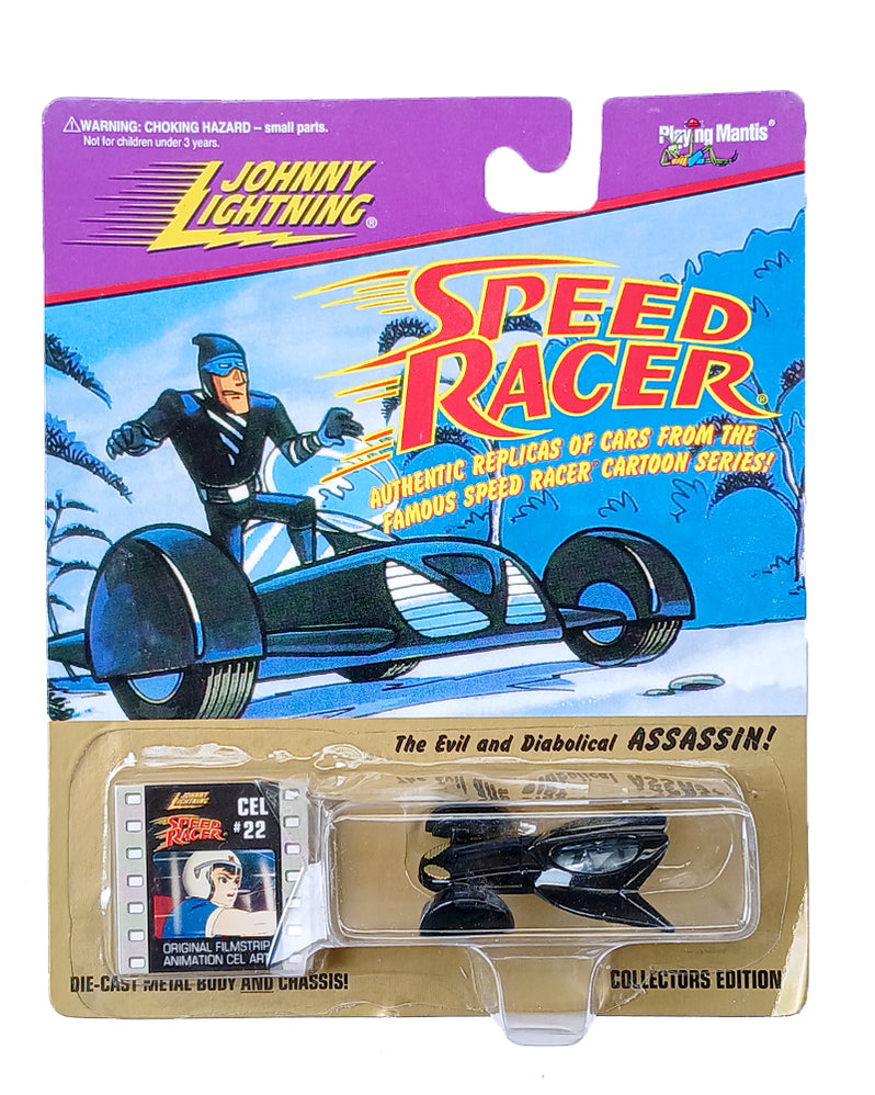 JOHNNY LIGHTNING– Toys-India.com