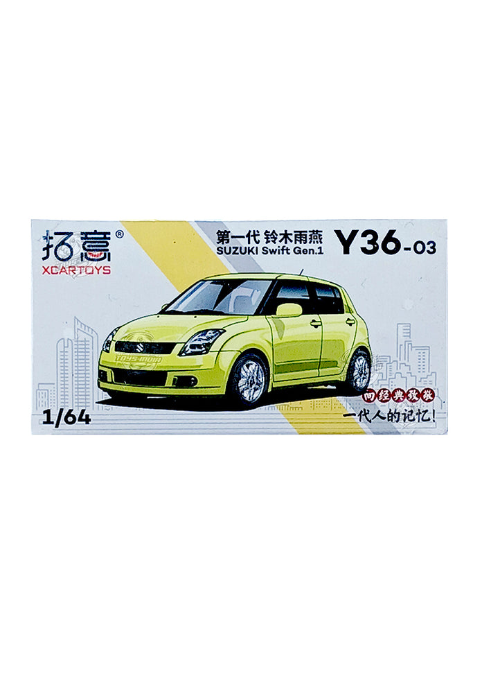 Pop Race– Toys-India.com