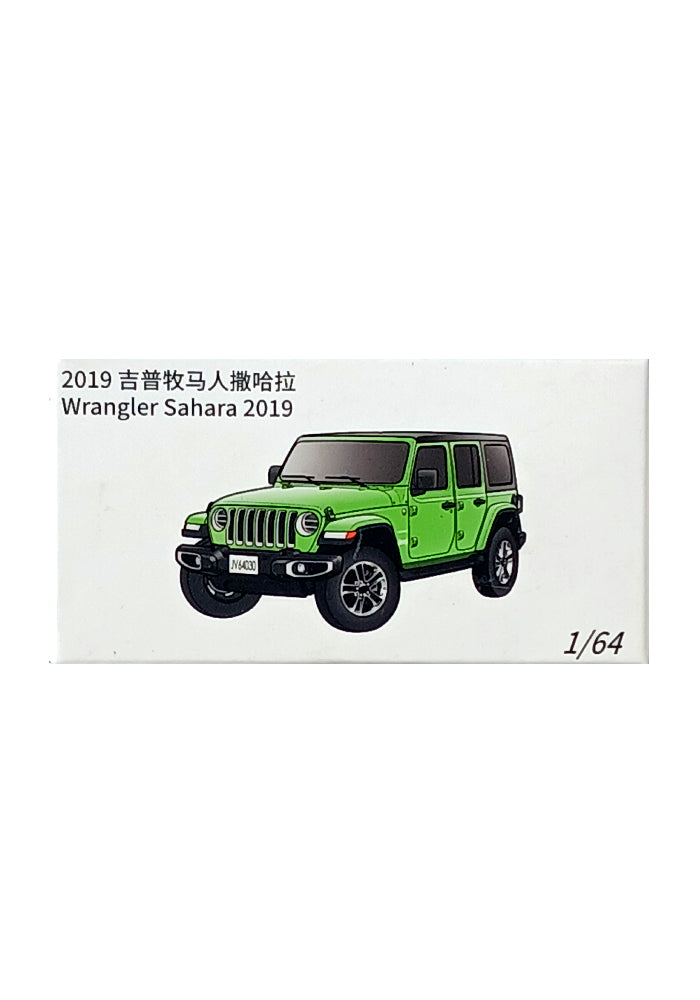 EXCLUSIVES Wrangler Sahara 2019 - Green (Scale 1:64)– Toys-India.com