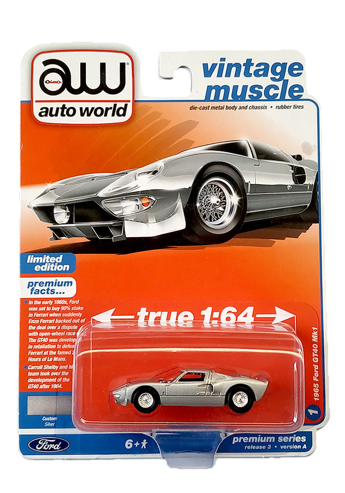 AUTO WORLD– Toys-India.com