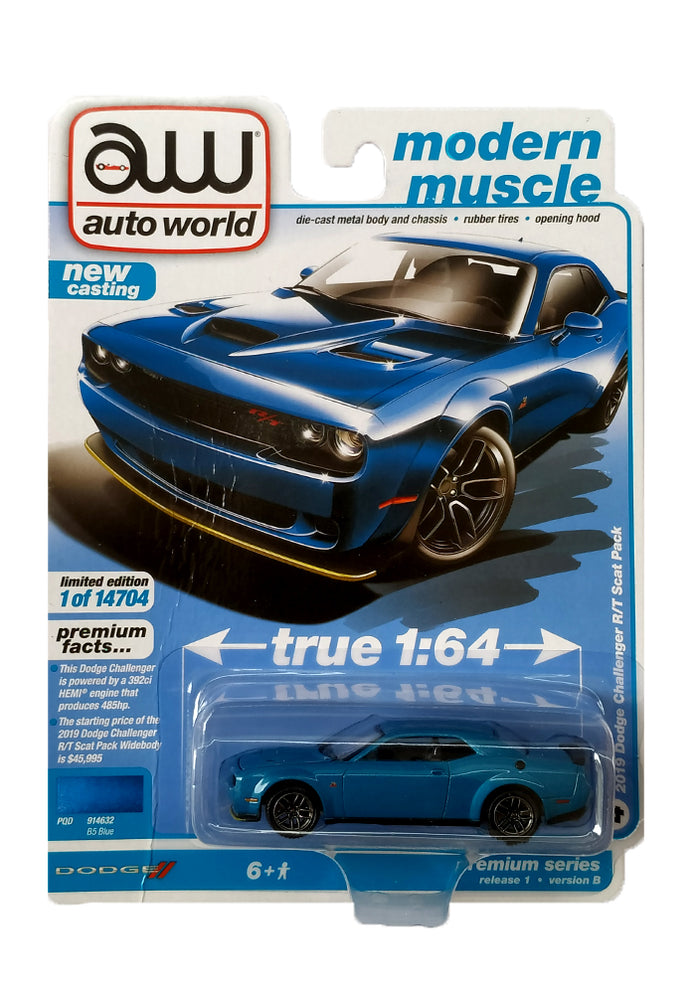 AUTO WORLD– Toys-India.com