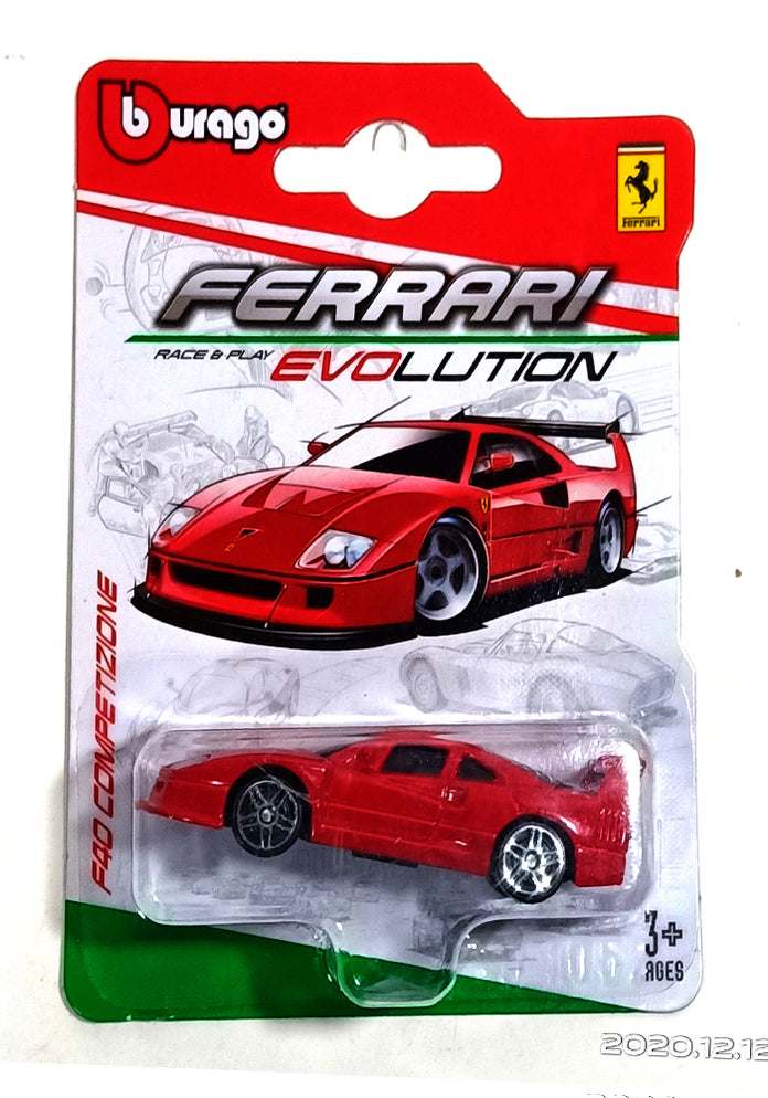 Bburago/Maisto– Toys-India.com