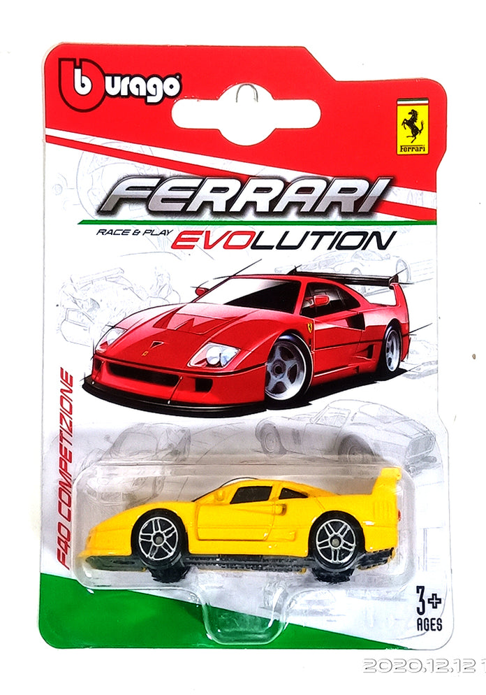 Bburago/Maisto– Toys-India.com
