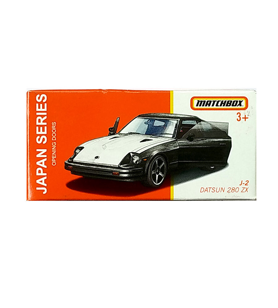 MBX Box– Toys-India.com