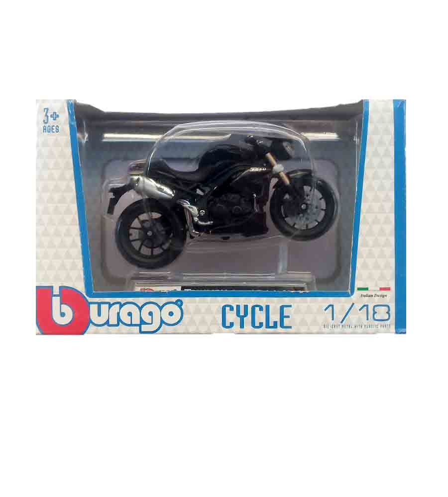 Bburago/Maisto– Toys-India.com